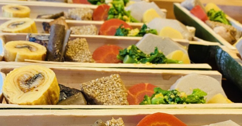 仕事の時は月に引っ張られすぎないように｜高田大雅/ととのえる人｜note