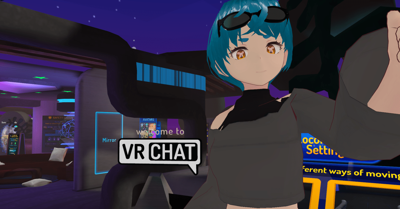 VRoid StudioでVRChatのアバターを作ったメモ(1)｜R-9