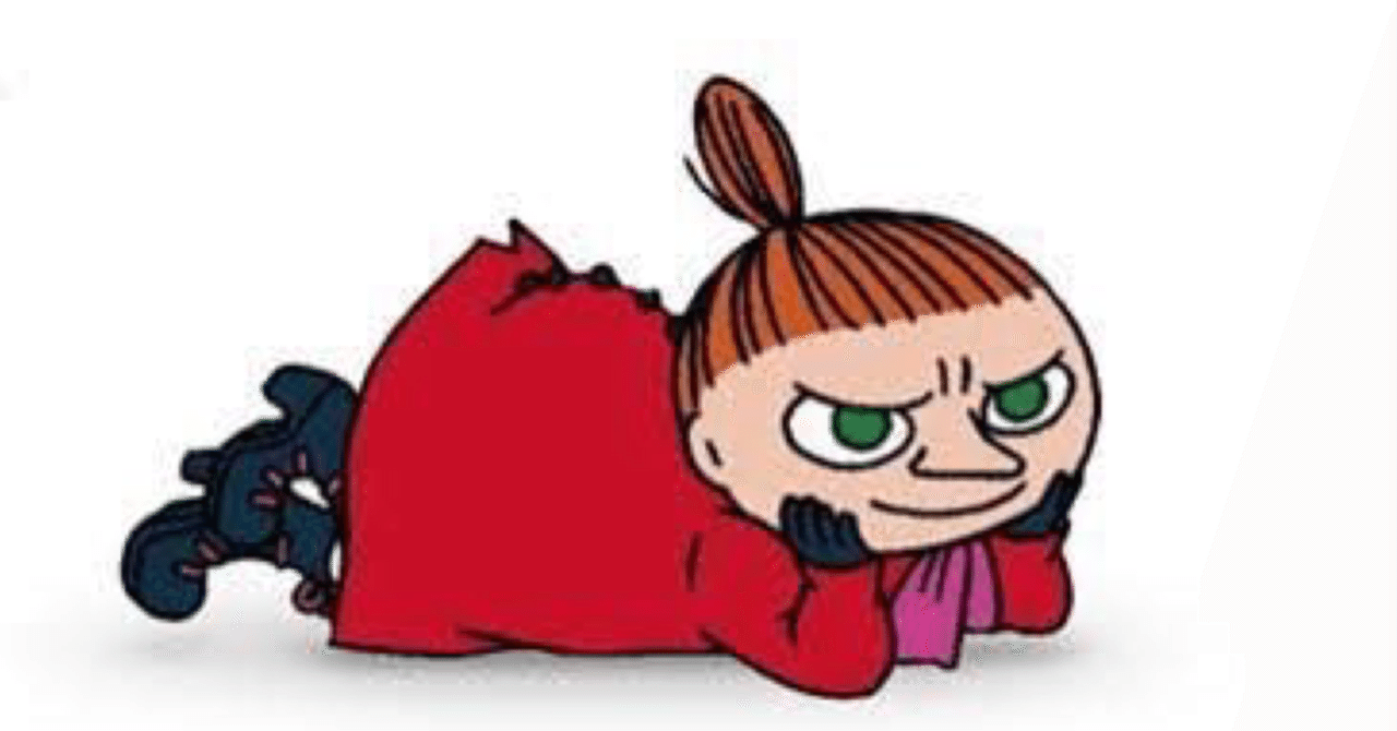 旧友｜行き当たりバッチリkayo｜note