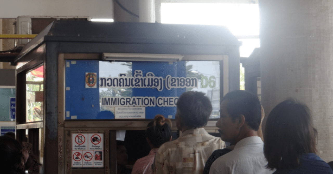 タイでのエピソード・その47｜Masayan_Kendi