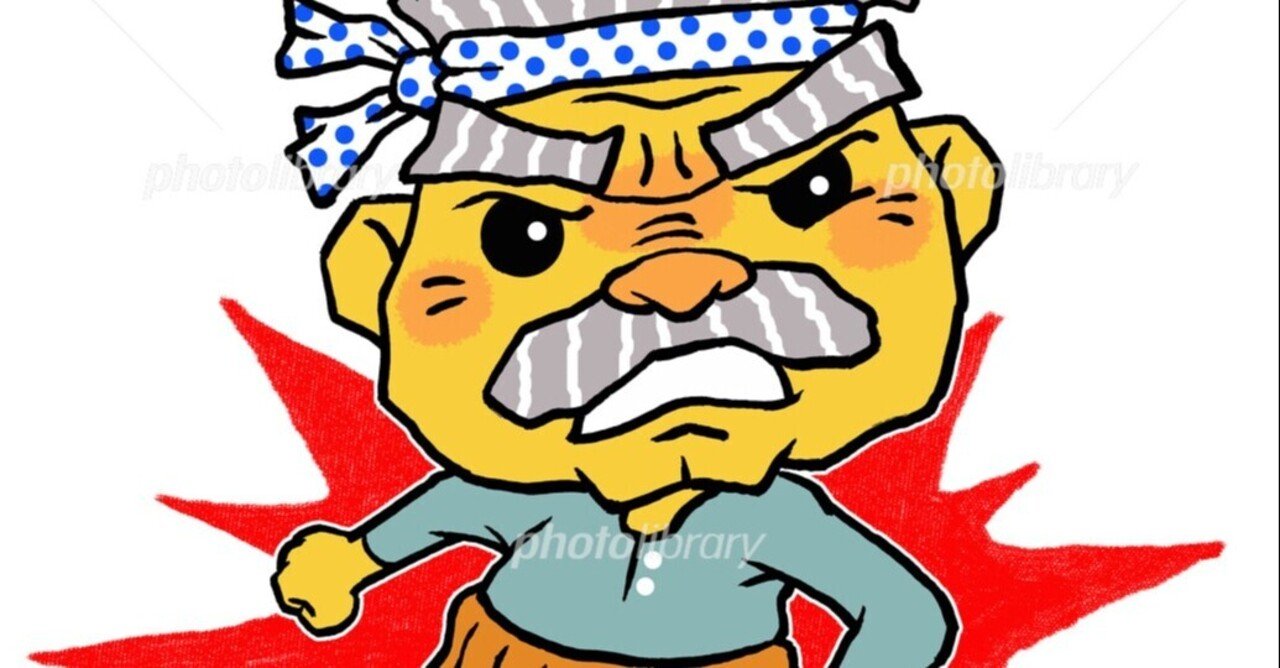 1/9😎丸亀🚤大穴狙い！点数6点 1R〜12R boatrace.oyaji｜boatrace.oyaji｜note