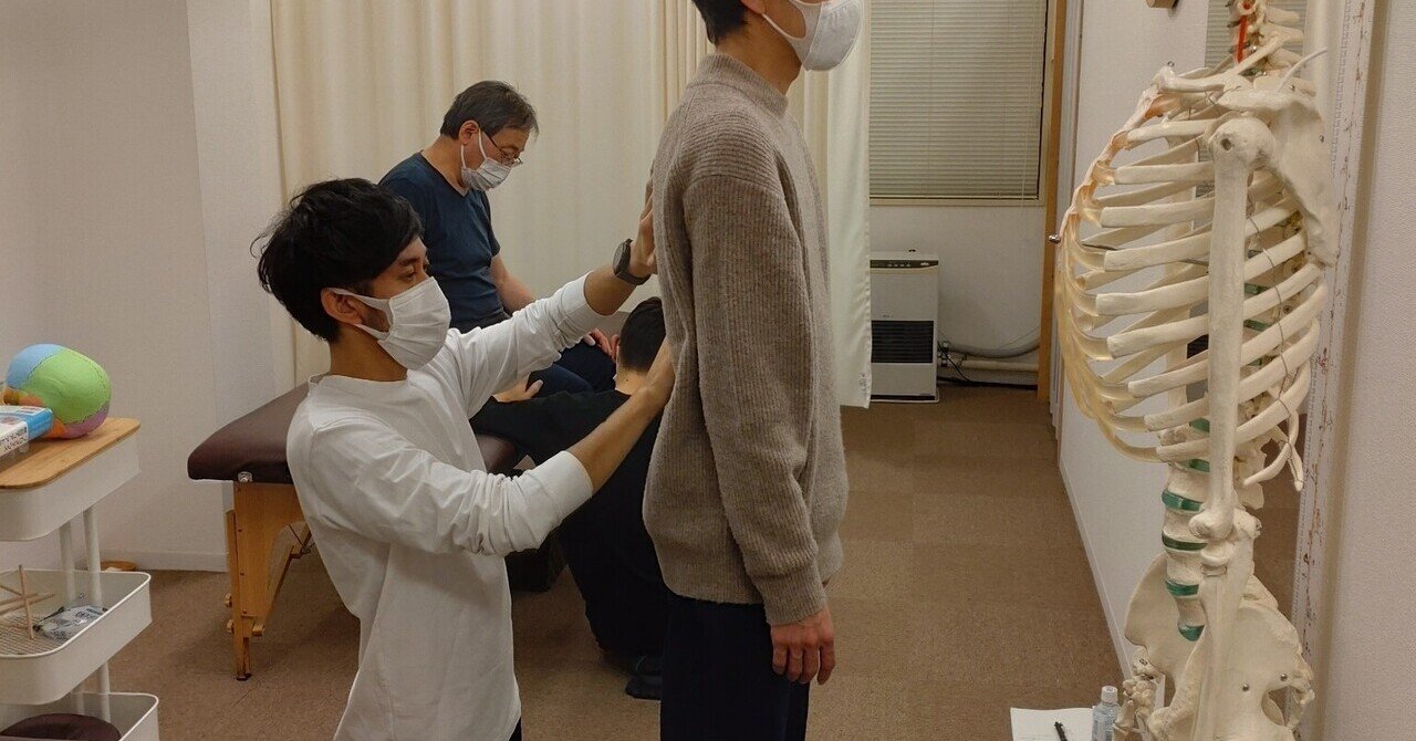 オステオパシー勉強会のお知らせ｜オステオパシー整体院セルフリライアンス｜note