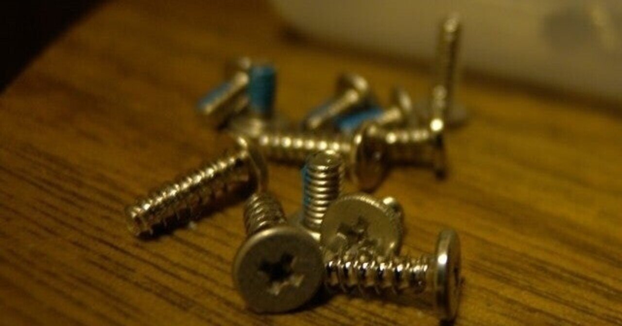 ネジの起源｜konta_note