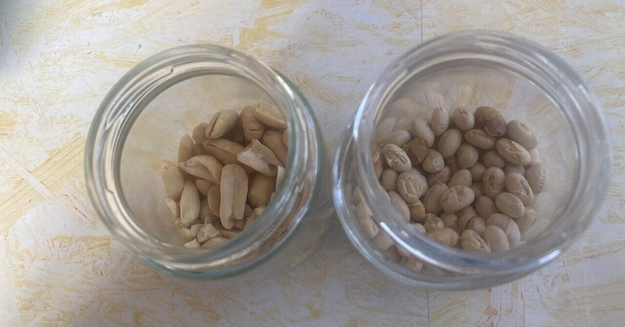 炒り豆｜simasima｜note