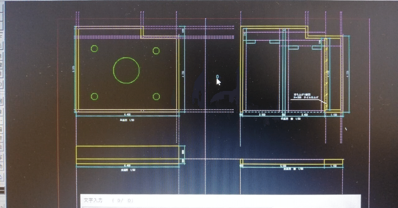 🎡STEPファイル仕様（ISO 10303-21）｜あたり帳簿
