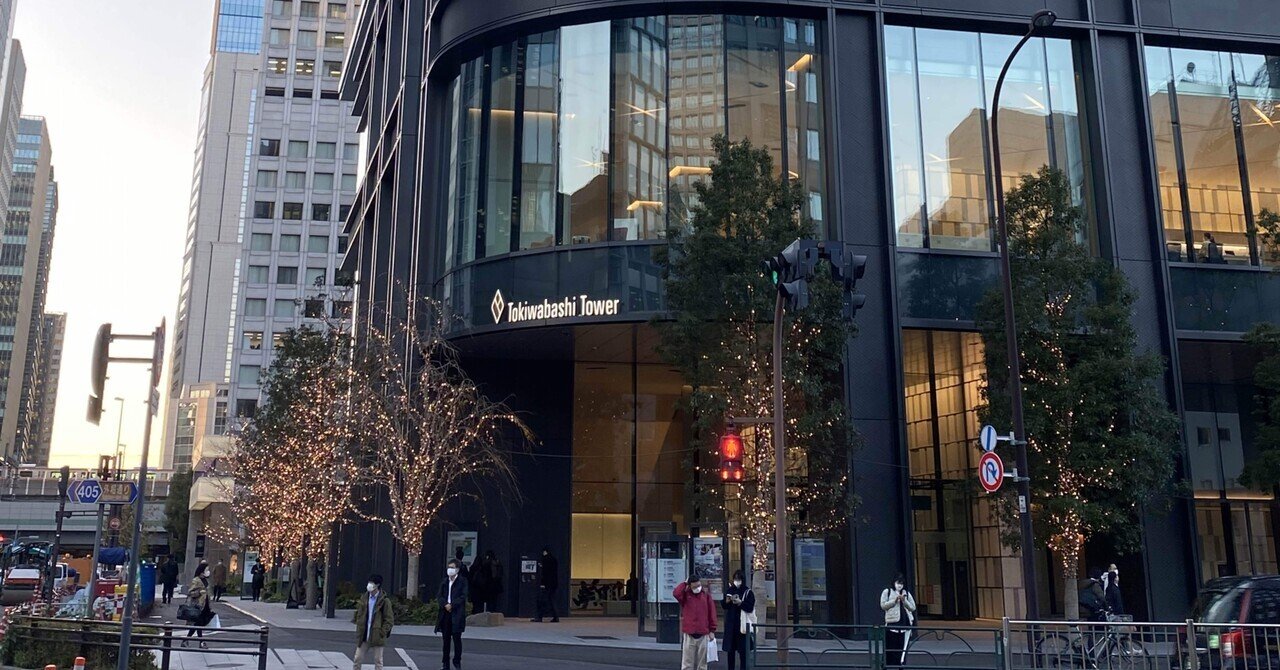 『社会の在り方』を考える休日｜daishiro_okada