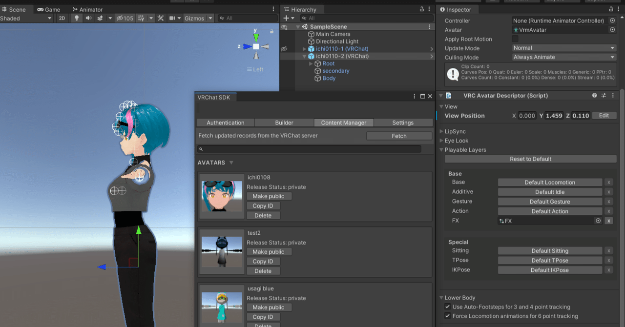 VRoid StudioでVRChatのアバターを作ったメモ(2)｜R-9