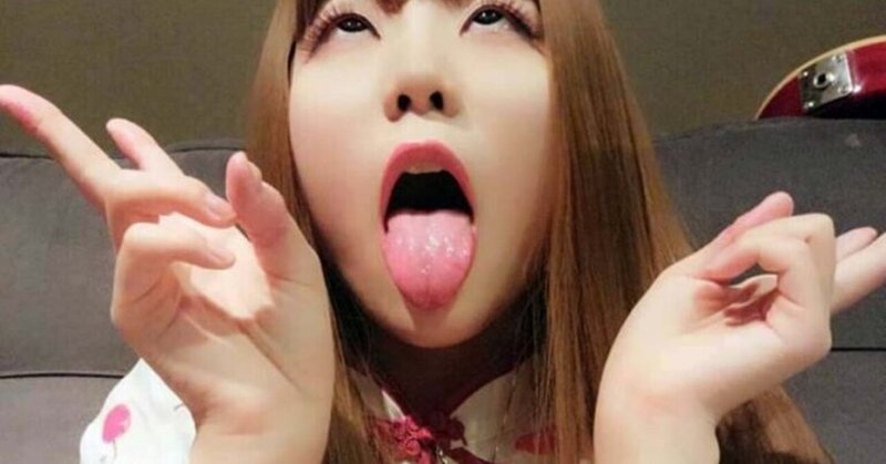 【KNTR】トーヤ 『KNTRの真実』｜note