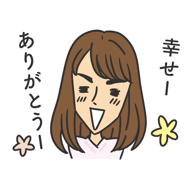 安心してください。DayGeeのスタッフには をやらせません！｜Kanako Taguchi｜note