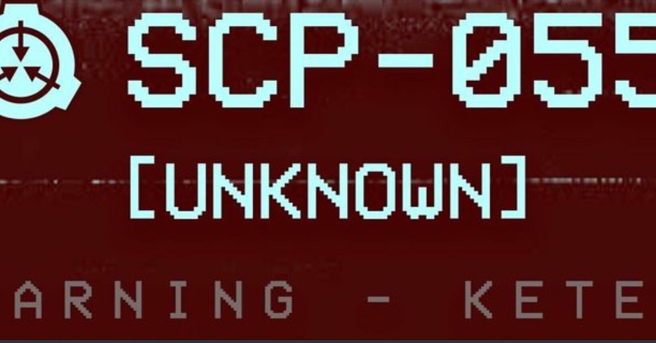 SCP-053〜055｜gyoza0141(復刻)【フォロバ100】