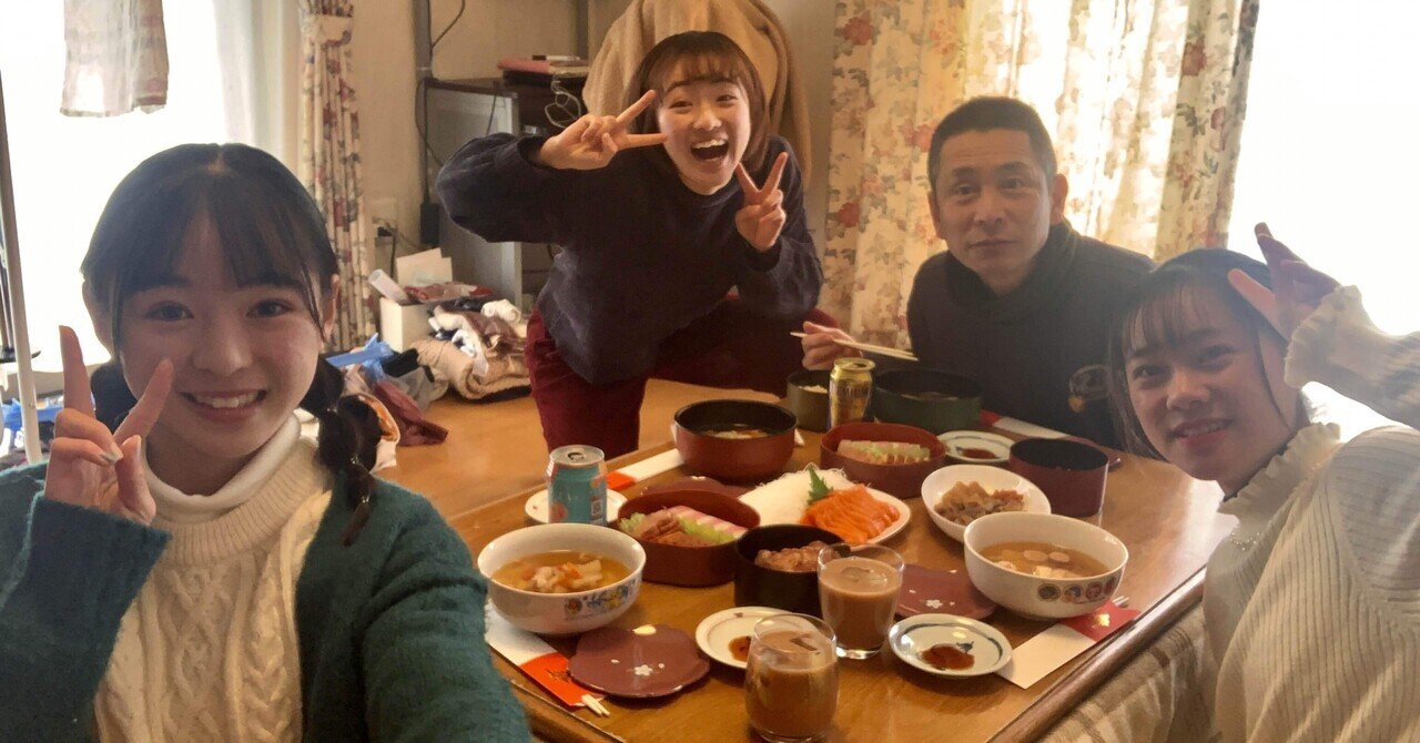 vol.90 あけおめ｜hase_saki587