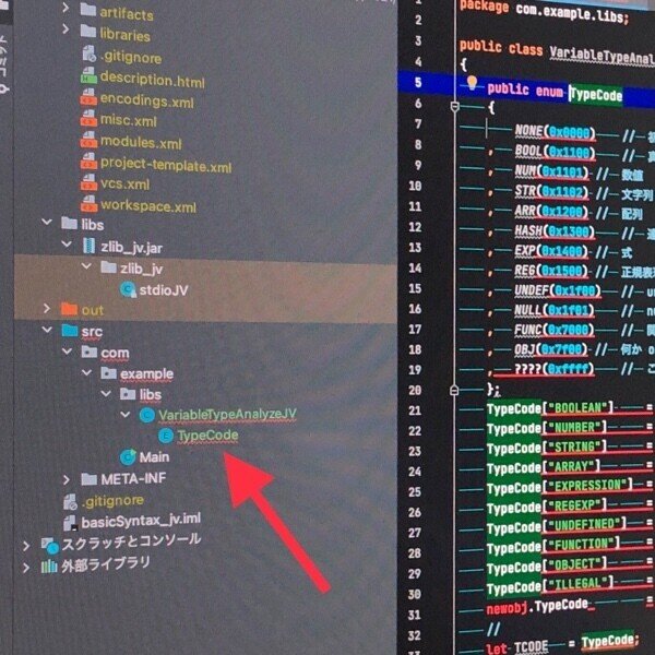 【Console Application】基本文法 22【学習記】｜SAYKA.｜note