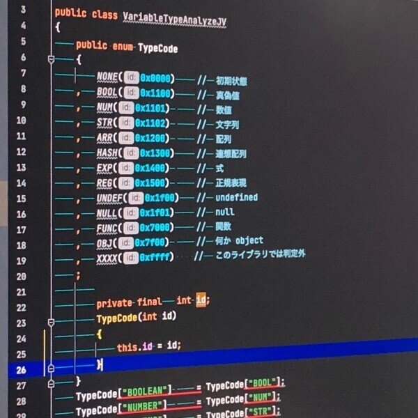 【Console Application】基本文法 22【学習記】｜SAYKA.｜note