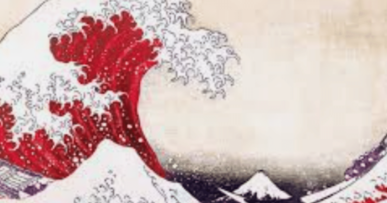 Open Seaへの対抗｜Kohei.eth｜note