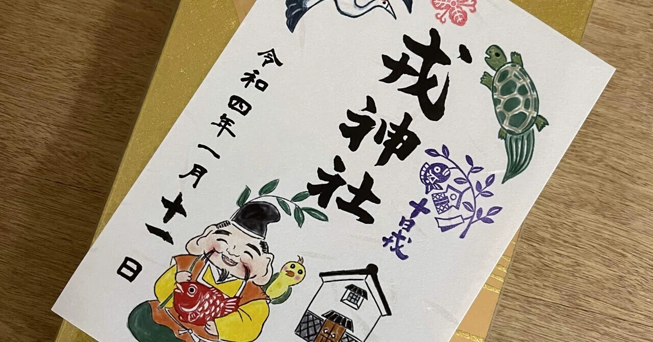 tomocoのひとりごと｜好きを仕事にtomoco アート大好き