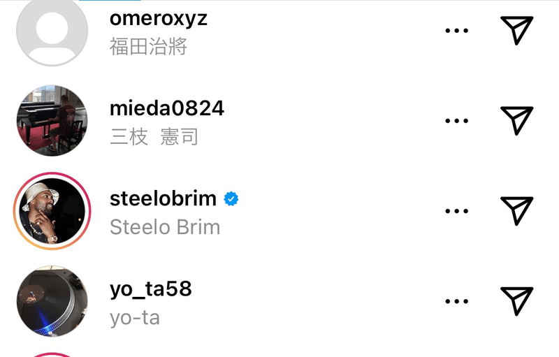 またきた！｜Korin｜note