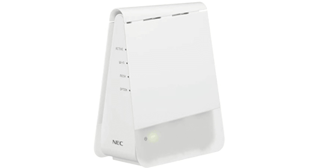 Wi-Fiルーターと中継機はNEC！！｜アトリエカラーズのつぶやき╭( ･ㅂ･)و ̑̑