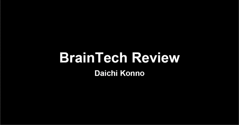 Daichi Konno｜note