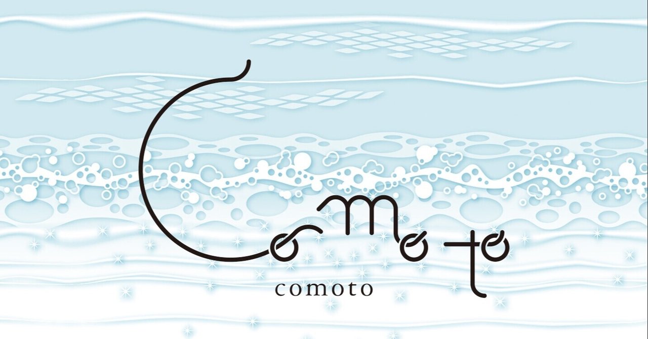 会社員が、アクセサリー作家になった理由｜comoto