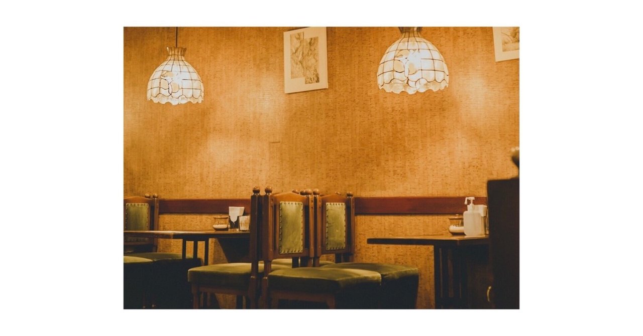 「珈琲とポートレート」撮影会 in 喫茶FRONT 〈イベント詳細〉｜iroiro_kyoto｜note