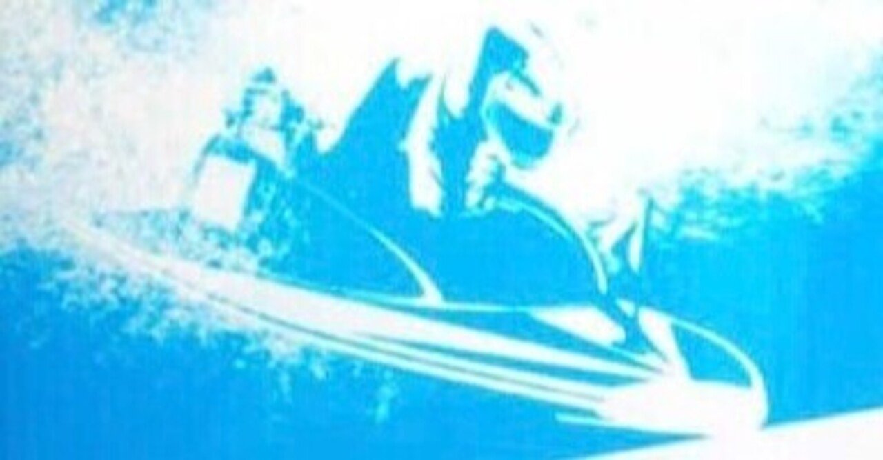 🌈唐津3R09:45 ｜ジェシー『競艇予想』｜note