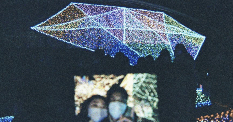 vol.84 クリスマス🎄｜hase_saki587｜note