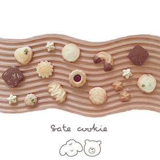 satecookie｜note