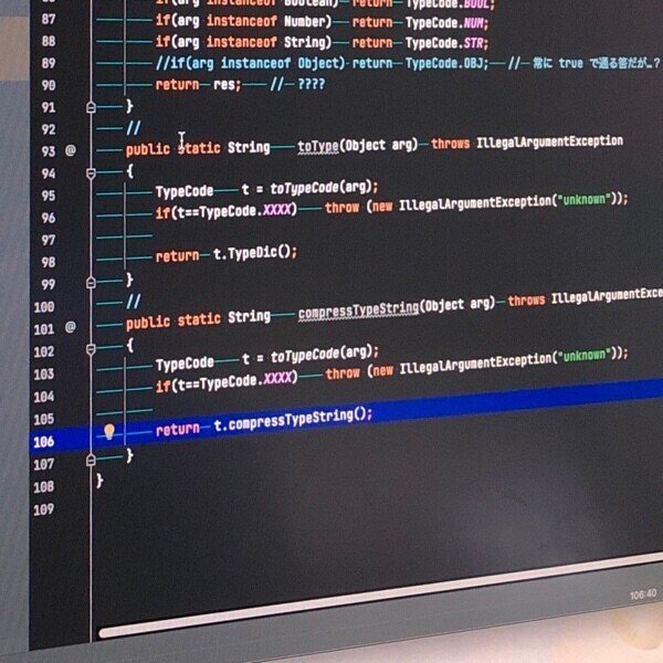 【Console Application】基本文法 24【学習記】｜SAYKA.｜note