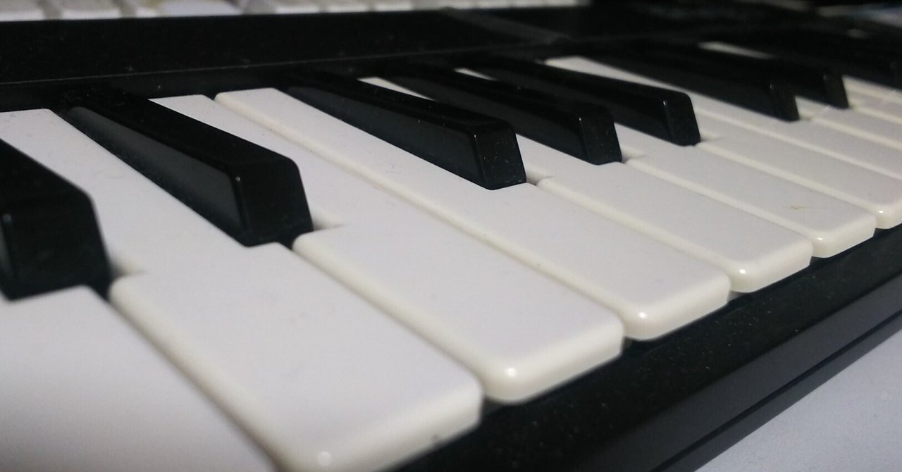 私らしく生きてみたい Little Gree Monster を曲アナライズしてみた。｜くろがねクウヤ