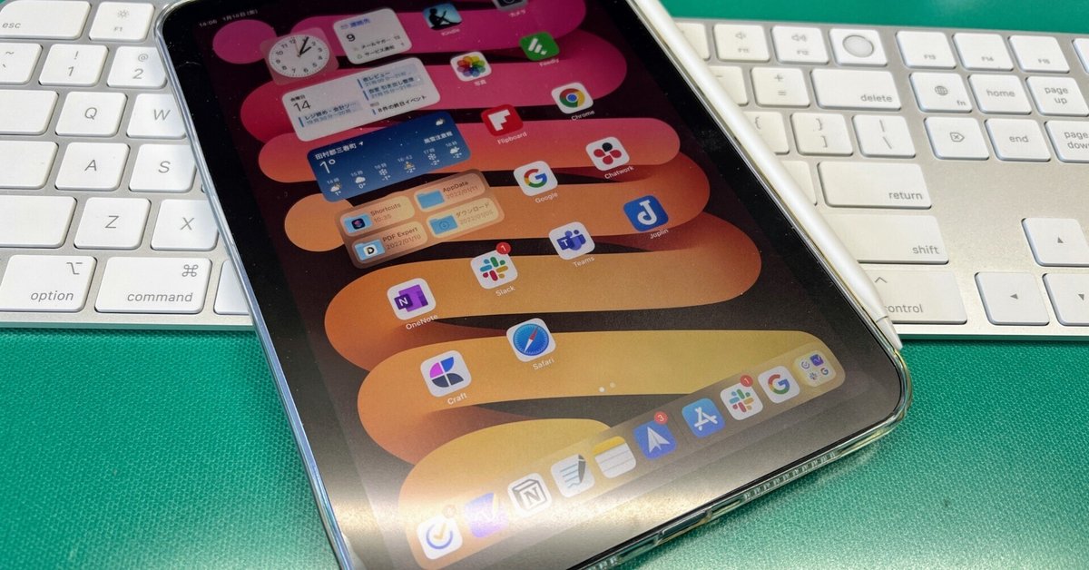 iPad miniを手帳として使うために再セットアップした｜penchi
