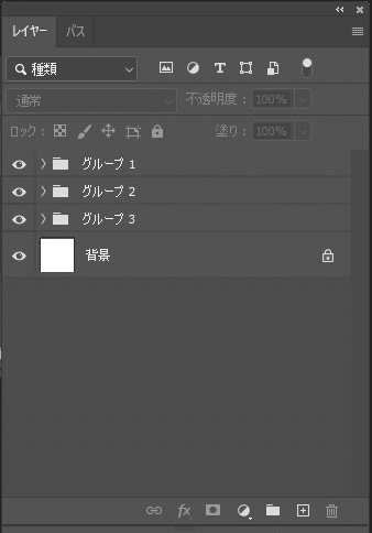 【photoshopJavaScript】レイヤーの順序を逆にする｜yucco