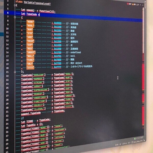 【Console Application】基本文法 25【学習記】｜SAYKA.