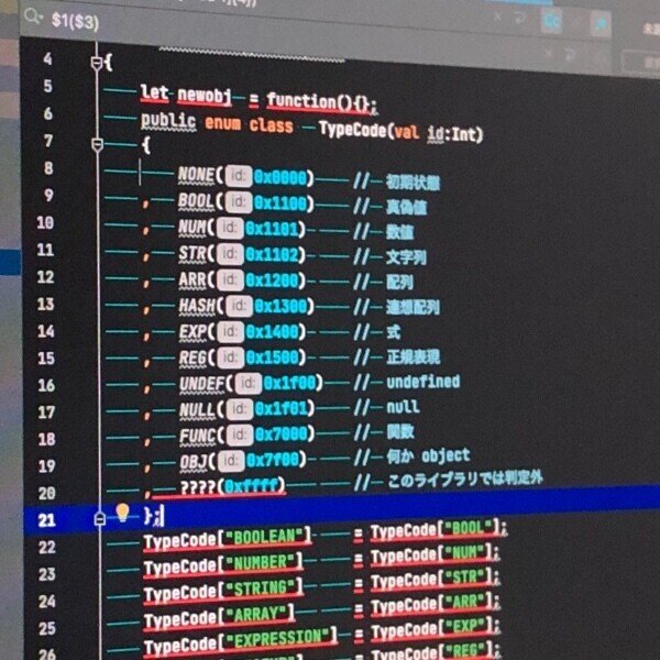 【Console Application】基本文法 25【学習記】｜SAYKA.