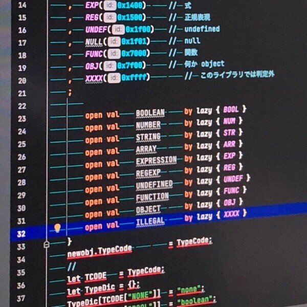 【Console Application】基本文法 25【学習記】｜SAYKA.