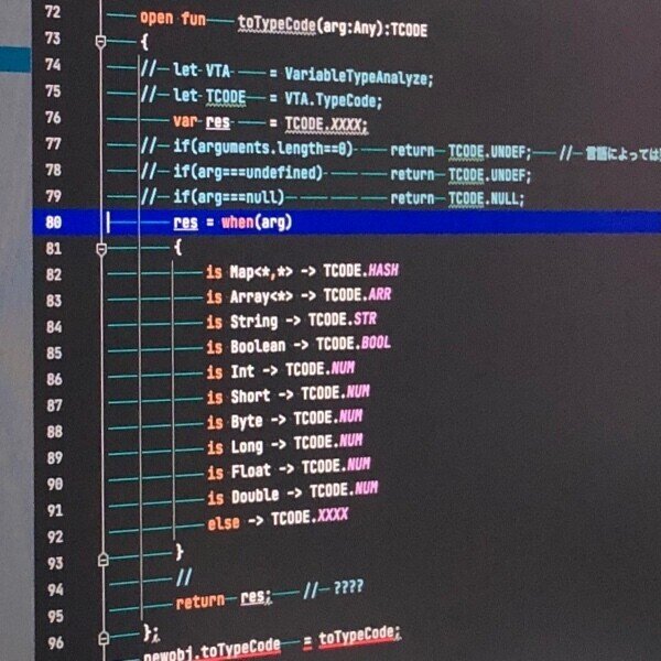【Console Application】基本文法 25【学習記】｜SAYKA.