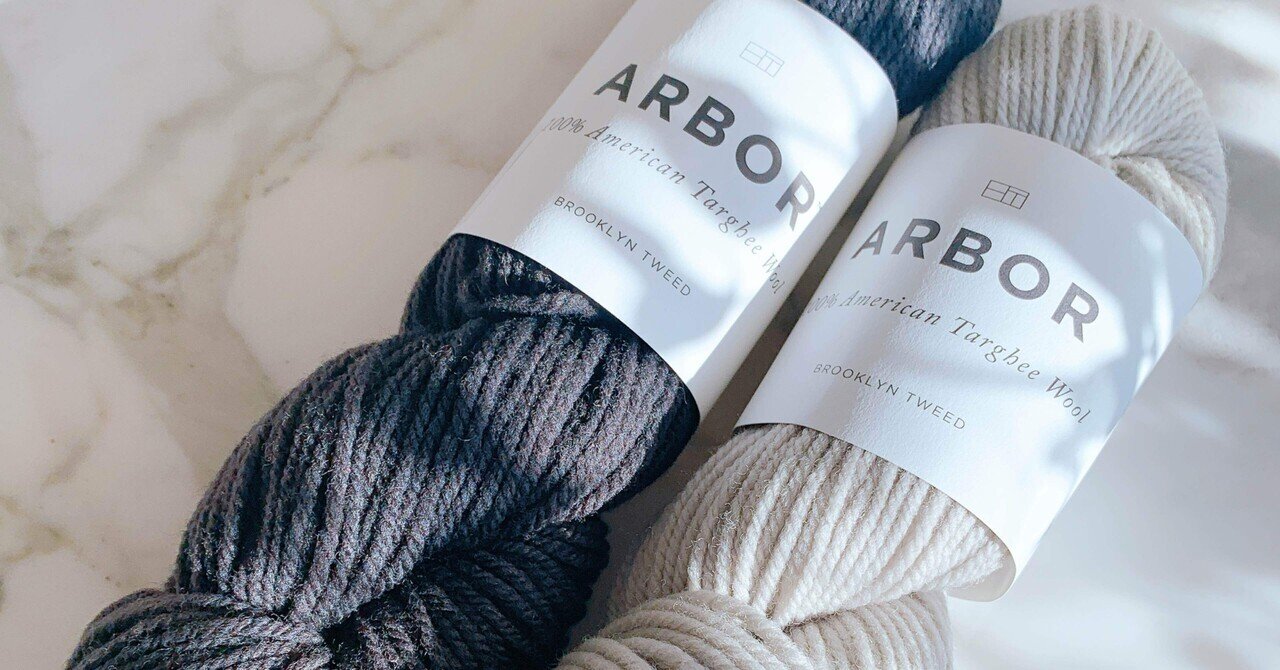 Cast on: Halibut Cowl オヒョウのカウル｜ペレンデール