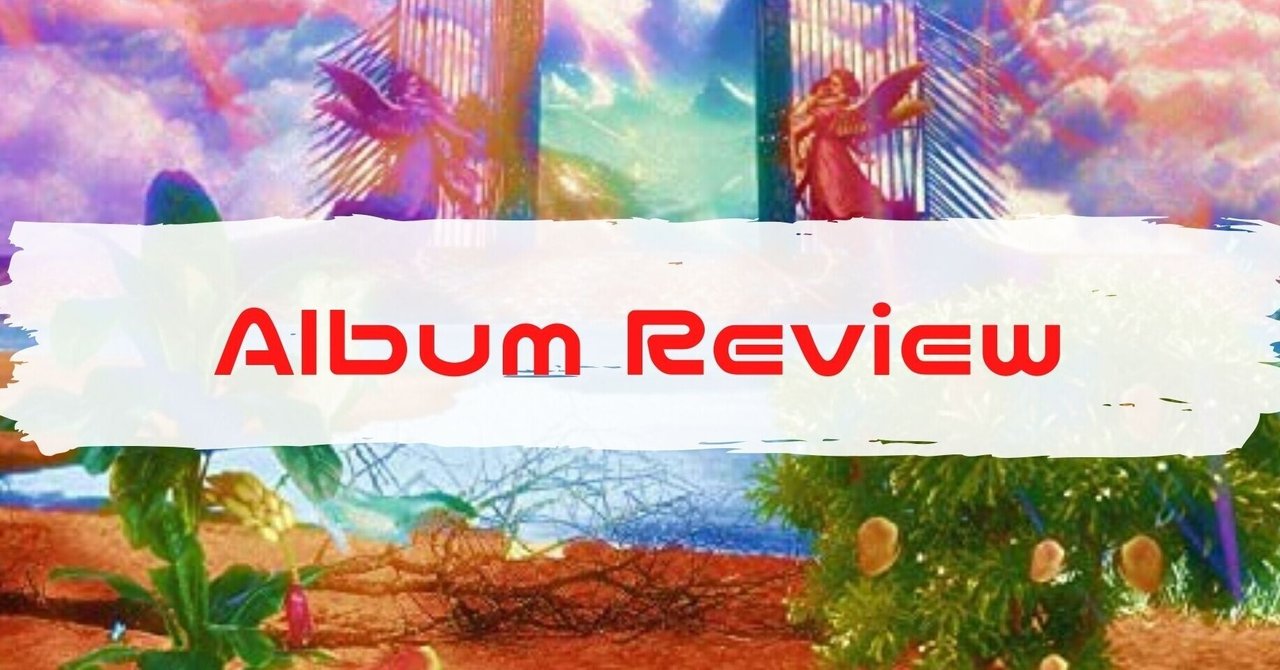 2022年おすすめ新譜アルバムVol. 2 ：Dave Steezy「Divine Eloquence」｜アボかど（にんじゃりGang ...