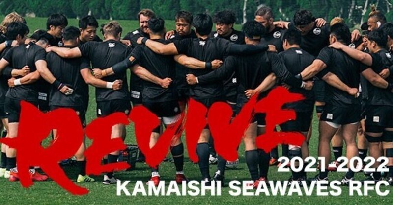 山田 龍之介 Ryunosuke Yamada｜note