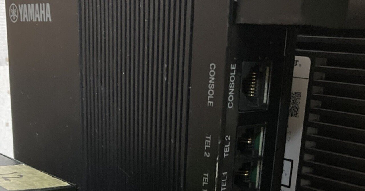 IPv6 IPoE(V6プラス）やめました｜民宿吉野屋