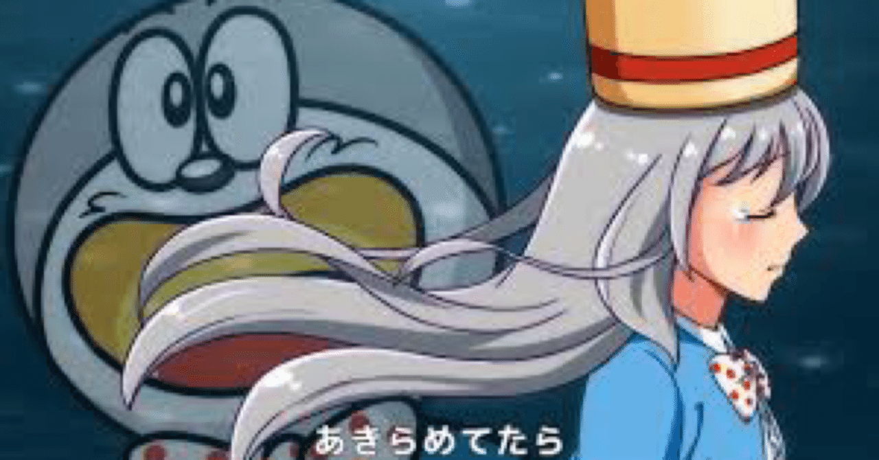 #10 UMAINA / ウマイネームイズうまみちゃん｜naoki kobayashi