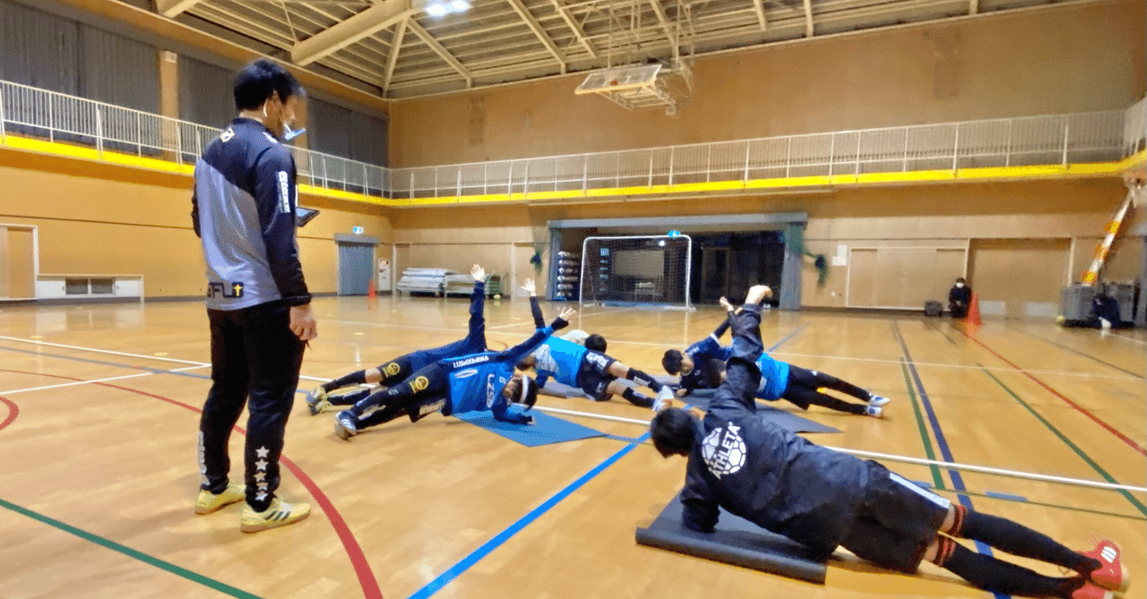 〜ボールと自分と自分がマークする人〜｜Y.shingo｜note