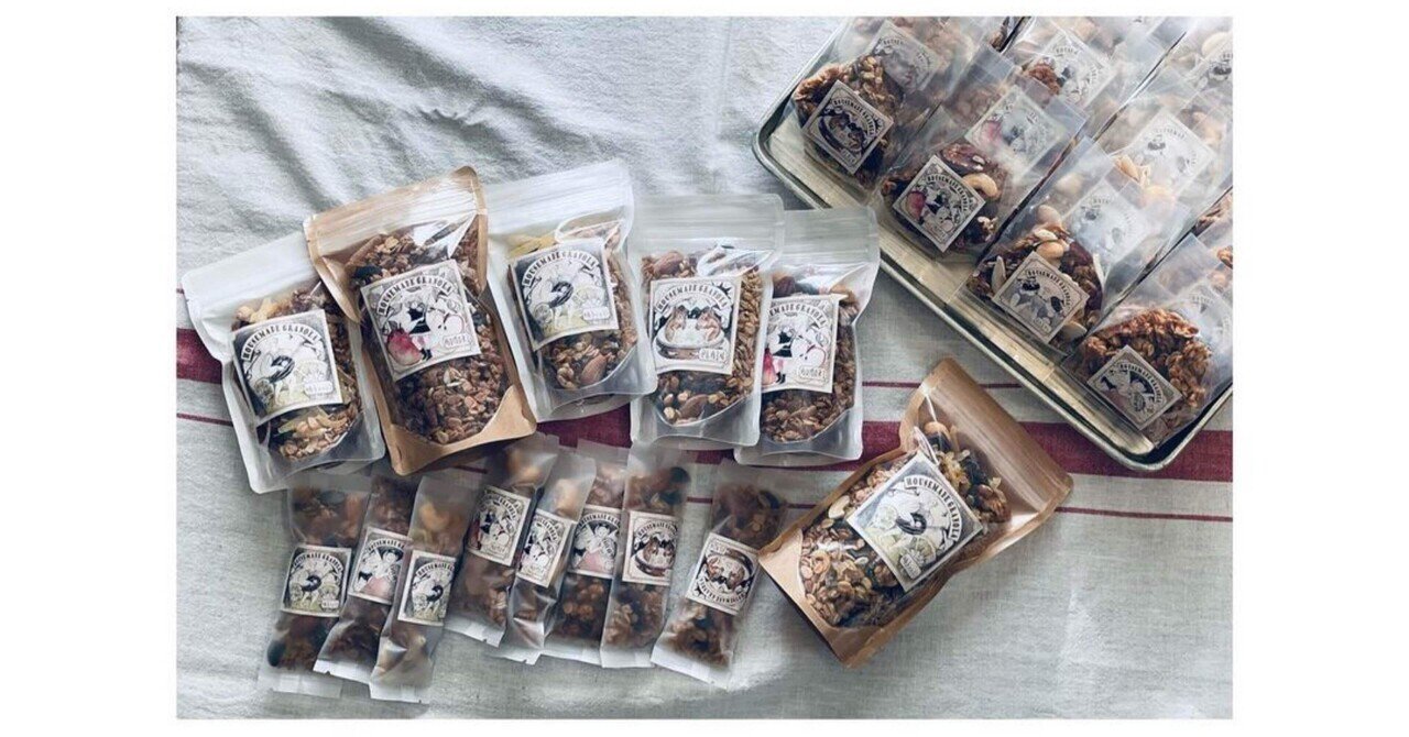 Aprum Kitchen Works｜Zakka & Coffee Kouma