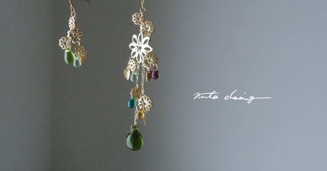 なにかとパニックになりやすい者の自戒として｜nuta design｜note