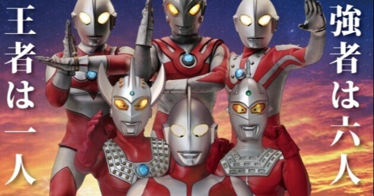 G1🌐大村8R18:37🔥｜ジェシー『競艇予想』｜note