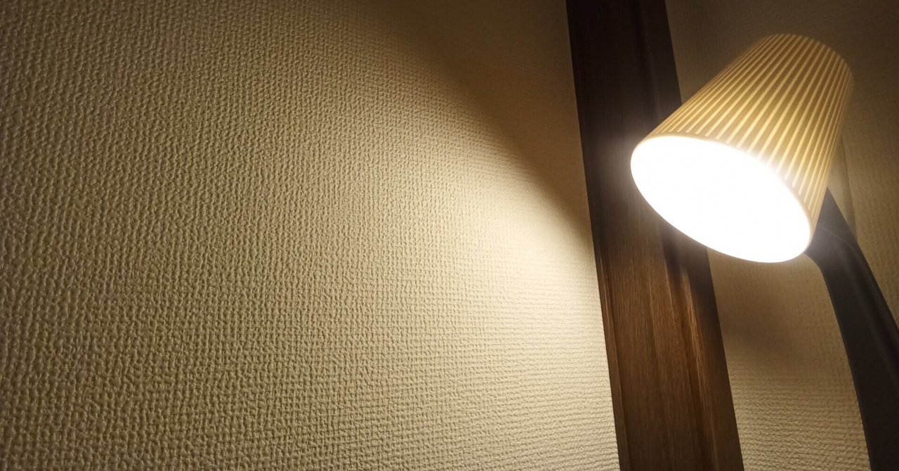 こんにちは2022｜依子