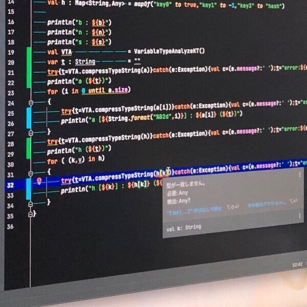 【Console Application】基本文法 26【学習記】｜SAYKA.