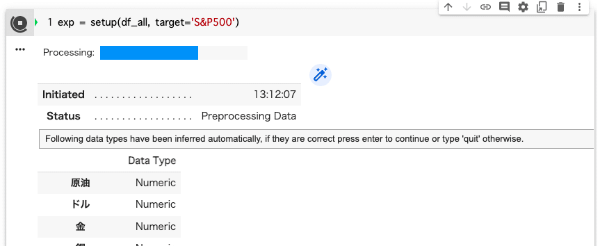 カンタンに機械学習で株価分析・予測｜Hippen(米国株,python)