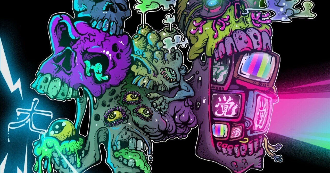 【絵を描く時の心中】妄想とドロドロについて｜KOJIRO｜note