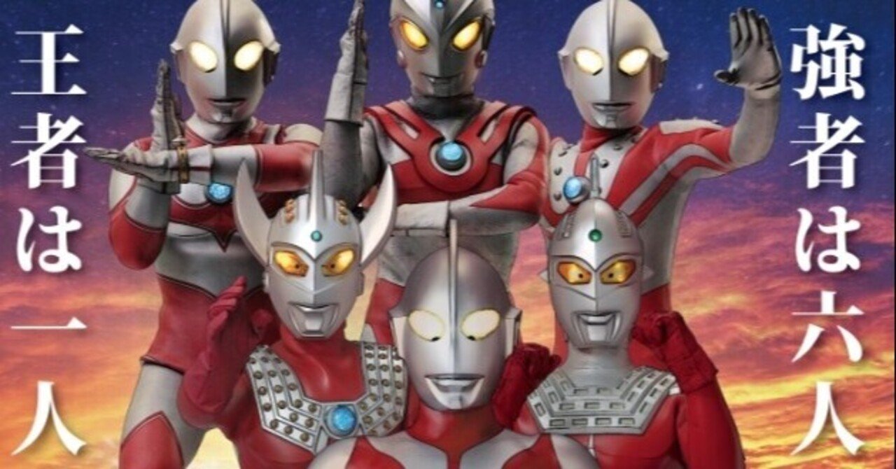 G1🌐大村7R18:01🔥｜ジェシー『競艇予想』｜note