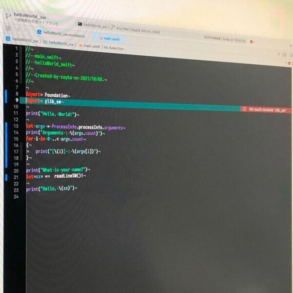 【Console Application】基本文法 27【学習記】｜SAYKA.